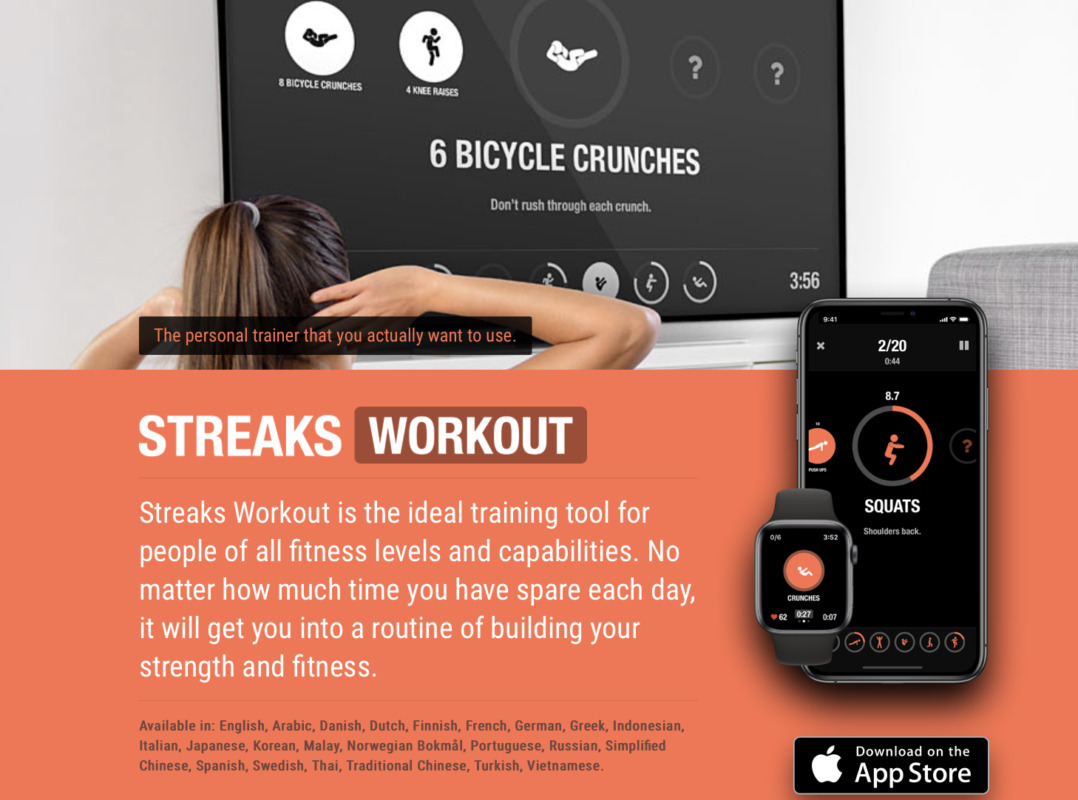 自宅で運動不足解消したい！Streaks Workoutで始める運動習慣 | ツール士見習い